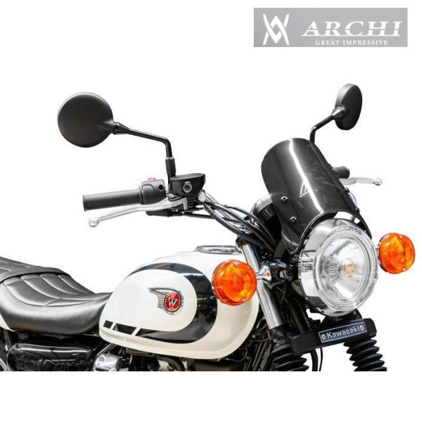 W230のクラシックなフロントビューを損なわず、防風性能をプラスする W230専用スクリーンキット。スクリーンのコンパクトでスタイリッシュなデザインは、W230の美しいラインと自然に調和します。スクリーン角度は微調整が可能で、光軸調整後のア...