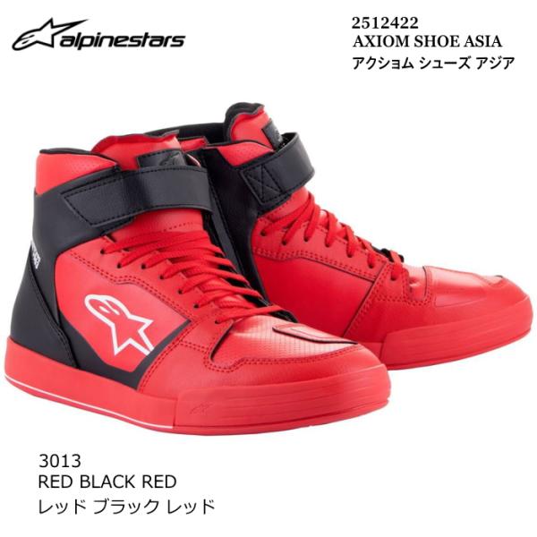 日本人向けに開発、幅広甲高に設計されたアジアフィットモデル。・内側ファスナーとベルクロで簡単に脱ぎ履き可能。・クラシックバッシュな見た目のストリートライディングシューズ。・ステップ形状に合わせて設計されたアウターソールは操作性向上。・人間工...