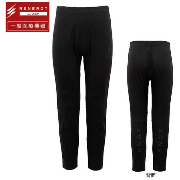 RENERGY フルレングスタイツ Black《ライディングや仕事中のインナーに、休息中の部屋着に、頑張る体を毎日リカバリー》着るだけで血行促進仕事や運動による疲労回復をサポートするリカバリーウェアカラー：ブラックサイズ：S、M、L、XL、...