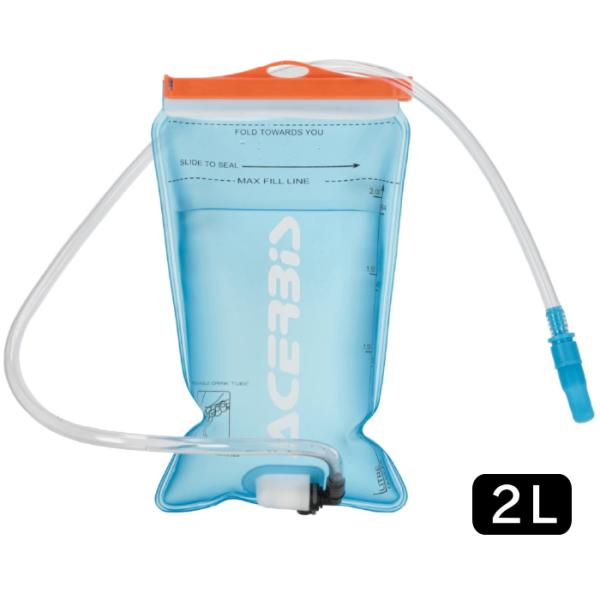 AC-26160・AC-26168用　容量2.0L ハイドレーションパック◆オプション・リペアパーツ以下のハイドレーションバッグに同梱されています。・AC-26160　ACQUA DRINK BAG LOGO 5L・AC-26168　SAT...