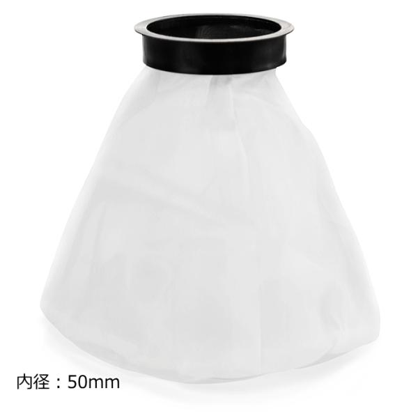 給油時の異物の混入を防ぐタンクフィルター（ACERBISタンク用）燃料ポンプやインジェクターの故障の原因となる、給油時の細かな異物の混入を防ぐタンクフィルター。ACERBIS製ビッグタンク各種に適合します。40ミクロンの小さなゴミも逃さずキ...