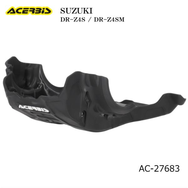 強度とデザインを兼ね揃えたスキッドプレート純正パーツを製造するacerbisだからできる高い成型技術で製造された見事な一体成型スキッドプレート。エンジン下部に装着し、車体を滑らせて障害物をクリアするスキッドプレートはダメージを受けやすいエン...