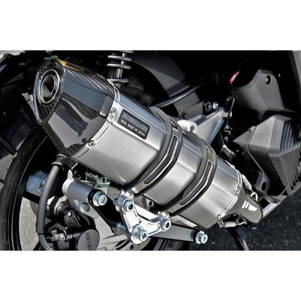 商品名： CORSA-EVOIIステンレスサイレンサー　政府認証品番： G1013-64-000重量： 3.5kg【純正5.7kg】音量： 88.0db【純正82.0db】  タイプ: フルエキゾースト　　　　JMCA/政府認証品対応車種：...