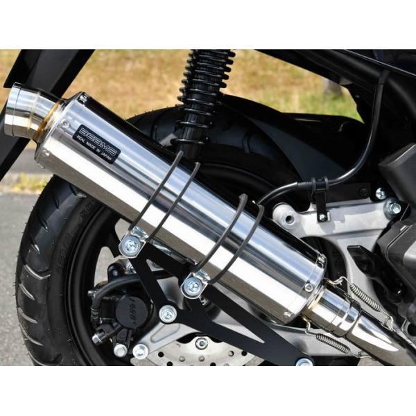 商品名： R-EVO ステンレスサイレンサー 政府認証品番： G1014-53-008重量： 3.6kg【純正5.05kg】音量： 86.0db【純正84.0db】  タイプ: フルエキゾースト対応車種： HONDA　PCX125 '23〜...
