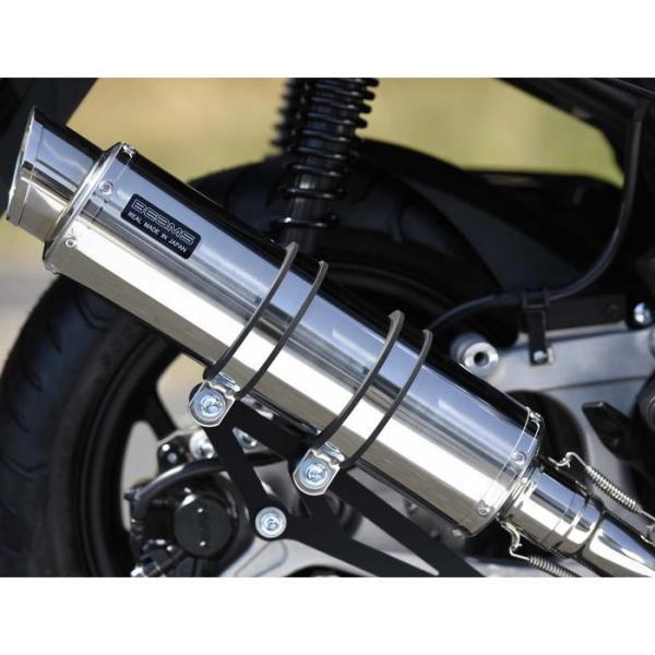 商品名： R-EVO2 ステンレスサイレンサー 政府認証品番： G1014-54-008重量： 3.6kg【純正5.05kg】音量： 86.0db【純正84.0db】  タイプ: フルエキゾースト　　　　JMCA/政府認証品対応車種： HO...