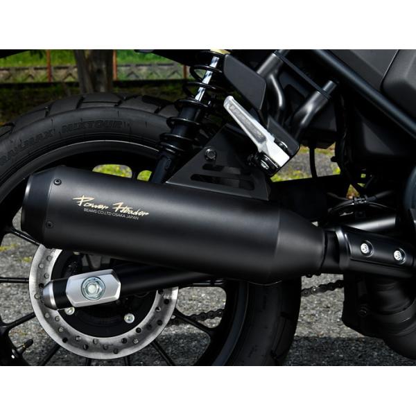 商品名： パワーヘッダー　RS　政府認証 MBK (マットブラック)品番： G1020-25-000重量： 4.3ｋｇ【純正6.55ｋｇ】音量： 94.0ｄｂ【純正85.0ｄｂ】  タイプ: スリップオン　　　　JMCA/政府認証品対応車種...