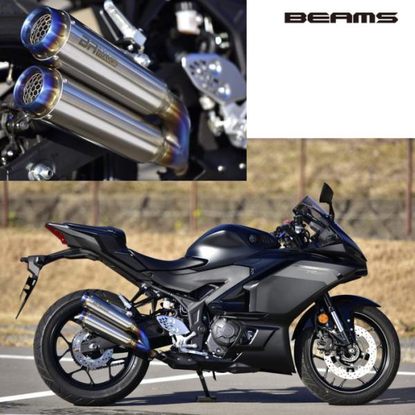 オールチタニウム製で非常に軽量かつ高い耐久性を実現商品名：ビームス　BR EVO M2　TITANIUM対応車種：YAMAHA　YZF R-25 / MT-25 ：2025〜車両型式：8BK-RG95J品番：G277-51-000JAN：4...