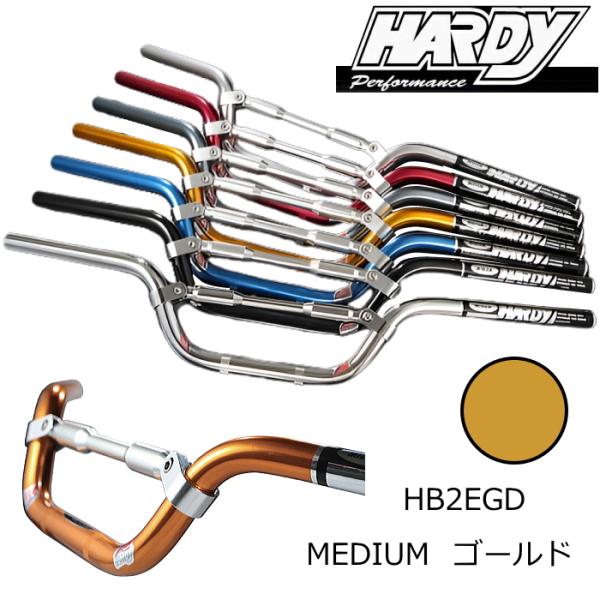 名ばかりのアルミハンドルとは一線を画すHARDYロードバー。現代の多様化するバイクシーンにハンドルバーも常に進化しなければならない。ハンドルバーの性能には高剛性、振動吸収性、しなり特性などが要求される。超硬アルミスプロケット材に使用されるA...