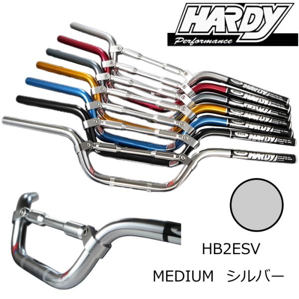 名ばかりのアルミハンドルとは一線を画すHARDYロードバー。現代の多様化するバイクシーンにハンドルバーも常に進化しなければならない。ハンドルバーの性能には高剛性、振動吸収性、しなり特性などが要求される。超硬アルミスプロケット材に使用されるA...