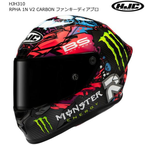 【数量限定モデル】ファビオ・クアルタラロが2025年MotoGP(TM)カタルーニャGPで着用した特別グラフィックストリートスタイルのポップなペイントが視線を奪います。クアルタラロの愛称『エル・ディアブロ(悪魔)』 をイメージした悪魔の表情...