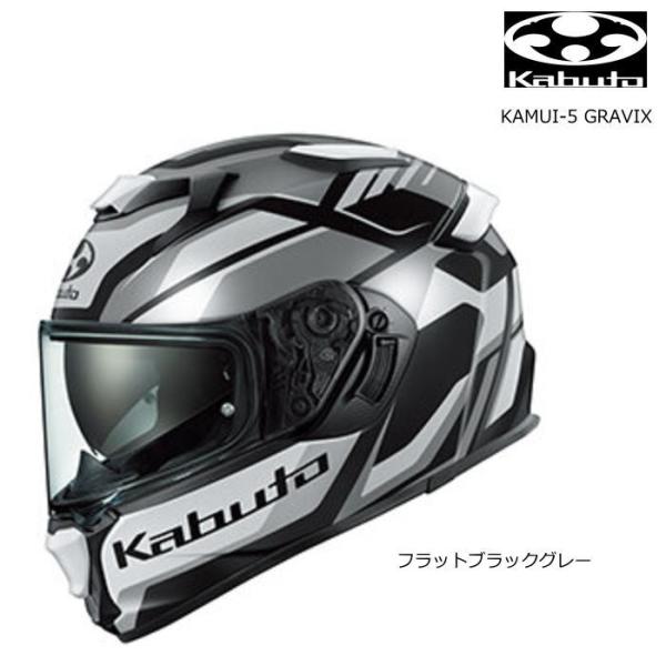 《OGK　KAMUI-5 GRAVIX（カムイ・ファイブ グラヴィクス）》軽快な動きを想起させるダイナミックなライン構成で、ヘルメットのフォルムをよりスタイリッシュに魅せるグラフィック流れるようなスポーツラインがシャープな印象をつくり、先進...