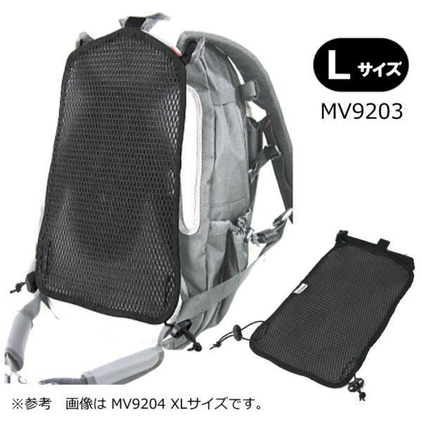 ザックと背中の間に空間を確保し蒸れない＋クッション性アップメッシュパネルを後付けするだけの簡単装着メッシュシートカバーでお馴染みのミネルヴァ(R)シリーズに、リーズナブルで簡単装着できるザック対応メッシュパネル登場。素材は6mm厚3Ｄハニカ...
