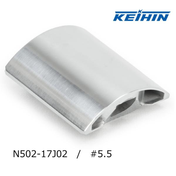 PWK38 セッティングパーツ■ 商品情報・品番： N502-17J02・品名： KEIHIN PWKスロットルバルブカッタウェイ メッキ・SIZE ： #5.5【重要！ご注文前に必ずご確認下さい】・店舗での販売価格と異なる場合があります。...