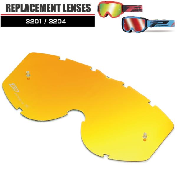 PROGRIP PG32ライン ゴーグル用のリプレイスレンズ◆以下のPROGRIPゴーグルに適合します。・PG3201AC　PROGRIP　ATZAKI ゴーグル・PG3201AM PROGRIP　ATZAKI ミラーゴーグル・PG3204...