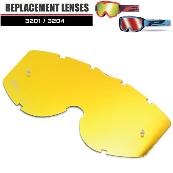 PROGRIP PG32ライン ゴーグル用のリプレイスレンズ◆以下のPROGRIPゴーグルに適合します。・PG3201AC　PROGRIP　ATZAKI ゴーグル・PG3201AM PROGRIP　ATZAKI ミラーゴーグル・PG3204...