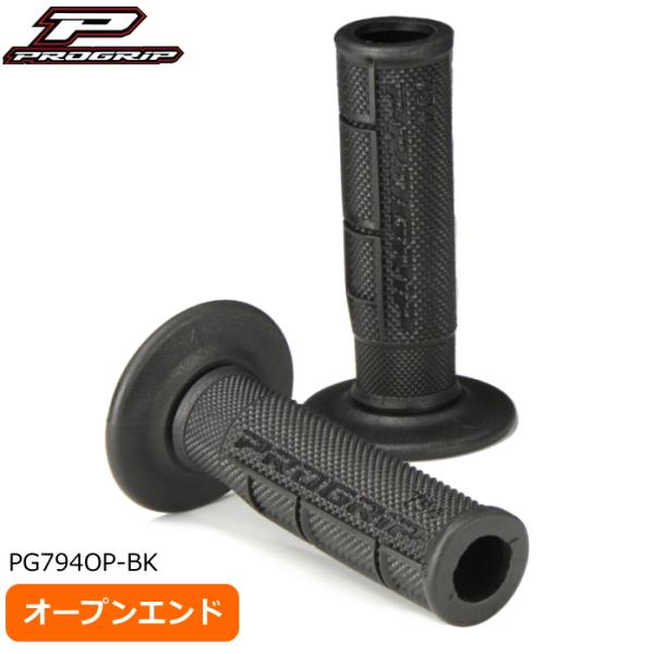 φ22ハンドル対応【オープンエンドタイプ】グリップ単一成分のゴムにより、しっかりとしたグリップと長い耐用性■ 商品情報・品番： PG794OP-BK・品名： PROGRIP PG794グリップ・仕様： 全長 115ｍｍ、内径:左22Φ/右2...