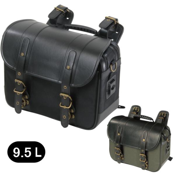 「大きすぎず、小さすぎず、丁度いい」 ベストサイズサドルバッグ「大きいと取り付け場所を選ぶ。小さいと荷物が入らない」その間をバランスよくとりもった丁度良いサイズ。バイクのサイドに収まりやすく、取り付けやすい。ワンアクションで開閉できるジップ...