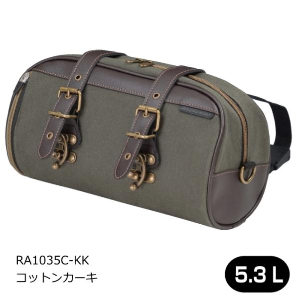 出し入れラクラク！メインのトップのほかにサイドからも簡単アクセス味のあるコットンをメイン素材にした車載工具の収納に便利な小型バッグ。デザイン性に優れるバックルベルト、横からファスナー１本で開閉ができるサイド出し入れ機能を装備。取り付け部もカ...