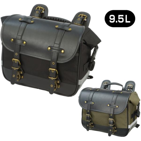 【処分特価　40％off】雨の日も安心なインナー防水シングルサドルバッグインナーライナー式の防水仕様で急な雨にも対応できる安心のサドルバッグです。入り口はジッパーを閉めロールダウンして閉じる万全の防水仕様。ウインカー位置やタンデムステップの...