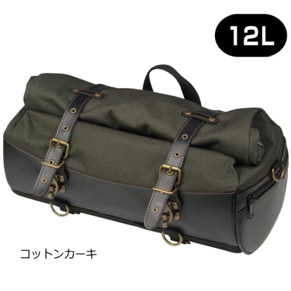 乗っても降りても様になる　ロール式シートバッグロール式開閉で使いやすい重厚で堅牢な作りのダッフルなシートバッグ。本体を袋状にすることで荷物量に柔軟に対応した容量12Lとデイリーユース、日帰りに最適な大きさです。メインスペースにラクラクアクセ...