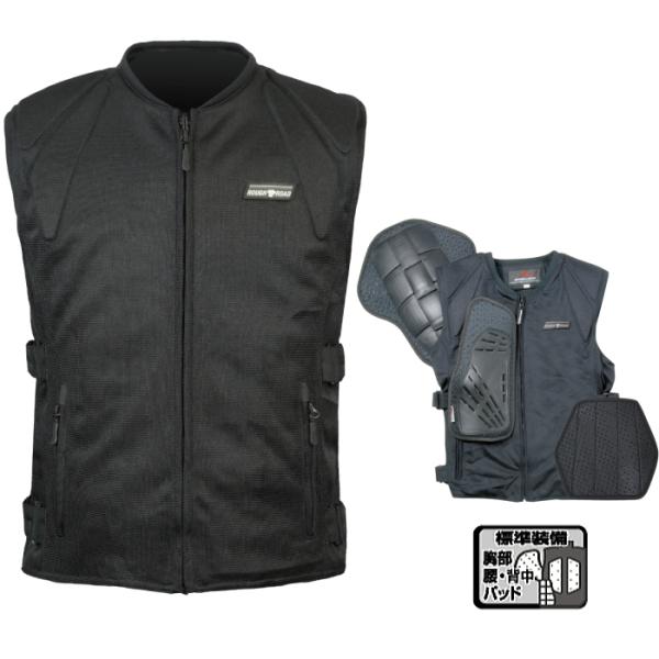 見た目はシンプルでも要所を シッカリ守るボディベスト胸部、脊椎はプラスチックでガード。わき腹にもウレタンパッドを挿入し身体を守ります。軽装になりがちなツーリングシーンで長袖シャツ、ジャージの上から着用したりジャケットの中に着込むことで身体の...