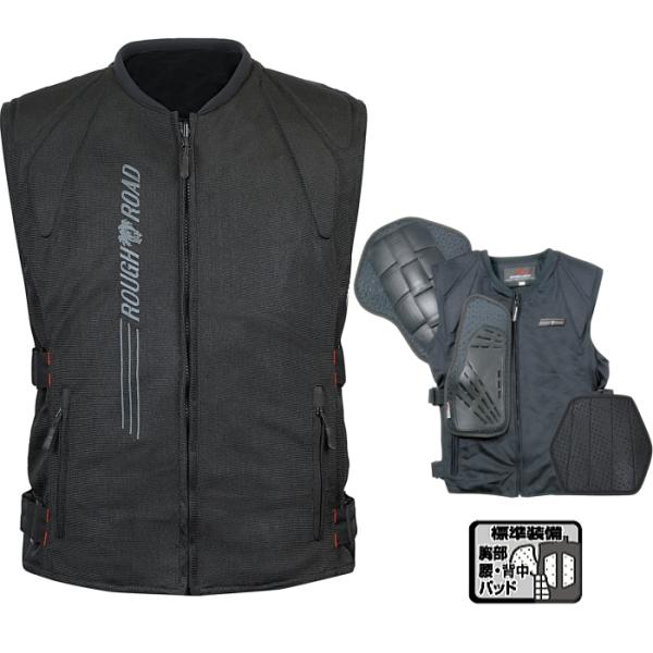 見た目はシンプルでも要所を シッカリ守るボディベスト胸部、脊椎はプラスチックでガード。わき腹にもウレタンパッドを挿入し身体を守ります。軽装になりがちなツーリングシーンで長袖シャツ、ジャージの上から着用したりジャケットの中に着込むことで身体の...