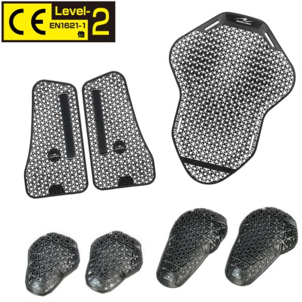 欧州の安全規格CE-Lv.2認証のフルパッドセットラフアンドロード製ジャケットのパッド袋に挿入するタイプのCE規格レベル2認証プロテクターを肩・肘・胸・背中(脊椎)の4点セット。通気性に特化したフィット感抜群のCE2プロテクターで、ジャケッ...