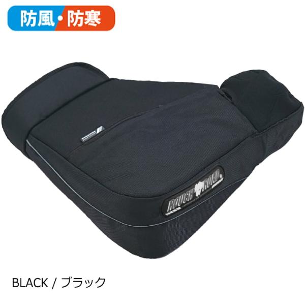 オフ車からネイキッド、ビッグスクーター、果てはスーパースポーツまで(※1)幅広く対応大きく開くマジックテープ取付口採用ハンドガード付のオフ車からネイキッド、ビッグスクーターまで(※1)幅広く対応するハンドウォーマー。裏地部分には防水フィルム...