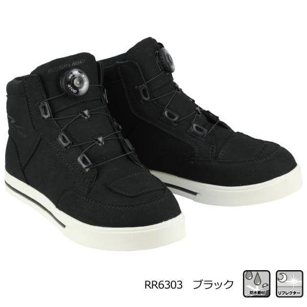 カジュアル防水ダイヤルシューズスニーカーデザインで気負わず履けるシューズ。防水仕様・ダイヤルワイヤーシステム「a-top」・リフレクター・整形くるぶしパッドとあらゆるライディングシーンに必要不可欠な機能を装備。バイク乗車時のことはもちろん、...