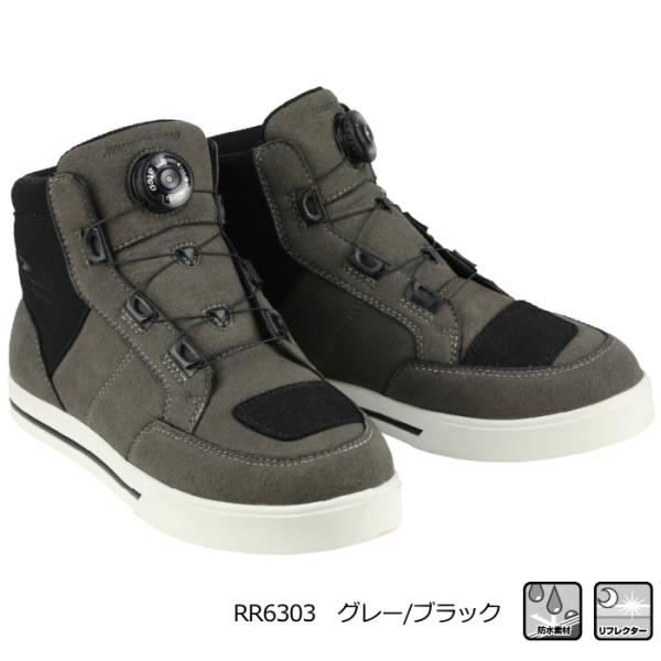 カジュアル防水ダイヤルシューズスニーカーデザインで気負わず履けるシューズ。防水仕様・ダイヤルワイヤーシステム「a-top」・リフレクター・整形くるぶしパッドとあらゆるライディングシーンに必要不可欠な機能を装備。バイク乗車時のことはもちろん、...