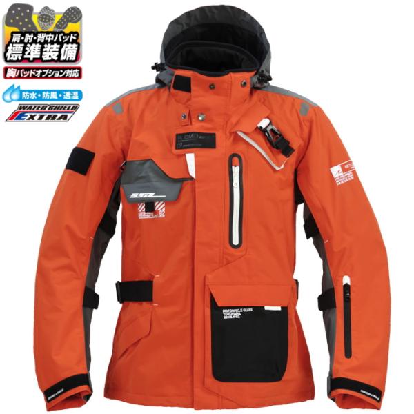 ミリタリーカジュアルテイストがツーリストの憧憬を掻き立てる、スペシャルツーリングジャケット■ 商品情報・品番： RR7252ORGY・品名： ウォーターシールドコマンドジャケット・COLOR： オレンジグレー　(ORANGE GRAY)・S...