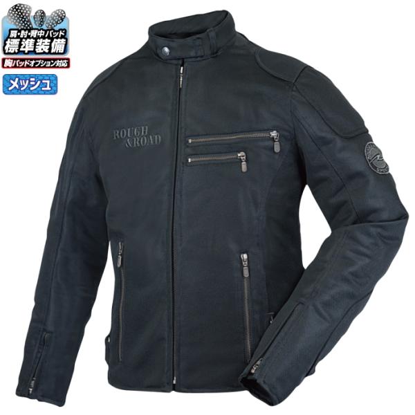 【処分特価 30％off】シックな装いにカラーごとにあしらったバックエンブレムが映えるメッシュジャケットビンテージ感たっぷりでトラディショナルなベースジャケットの背中に個性あるデザイン刺繍を施しました。メイン素材のスパックスメッシュNEWは...