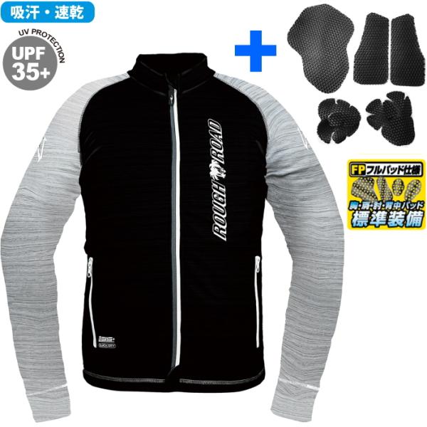 【50％off　処分特価販売中】【お得なプロテクターフルセット】通気性に優れるエアスルーパッドフル装備で快適。 ストレッチ性と高い通気性のあるジャケットは、アウターでもインナーでも使用可能で使い勝手に優れます。【 セット内容 】・RR755...