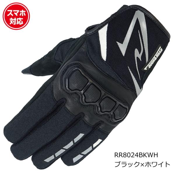 【処分特価　30％off】必要十分な機能を網羅したライディンググローブバイクグローブに求められる、プロテクション性（ナックルパッドや各所補強皮革）、被視認性（リフレクター）、利便性（スマホ対応指先）のほか、ストレッチ性や通気性などの基本的な...