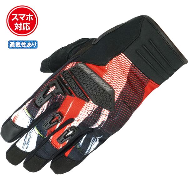 【30%off　処分特価販売中！】通勤から林道まで、デュアルパーパスで使える高フィットグローブ手を握り込んだ自然な形に追従する整形パターンを採用することで薄手のグローブにありがちな手のひら生地の余りを抑え、ダイレクトな操作感はそのままに要所...