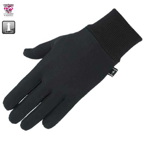 50%offにて処分特価販売中！手触りの良いストレッチインナーグローブ高い伸縮率で手にフィットするウィンターストレッチインナーグローブ。裏側は肌触りのよい起毛で暖かく、表側は滑りのよい生地でアウターグローブとの摩擦が少なくストレスフリーな着...