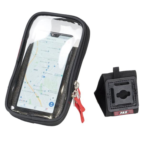 6inサイズスマホをケースごと収納可能なラージサイズP.A.Sアダプター付ホルダー収納部は6inサイズスマホをケースごと収納可能なラージサイズです。P.A.S.アダプター付属なので、乗車時はハンドル周りに、降車時にはウエストベルトなどボディ...