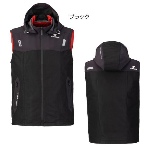 RSJ337　プロテクション メッシュベスト胸部・背面プロテクター標準装備の通気性に優れたインナーベスト。プロテクター機能の無いジャケットやお手持ちのアウターの下に着用することで、手軽に胸部と背面プロテクターを身に着けることが可能です。さら...