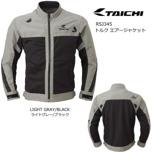 ★こちらの商品は　【ラフアンドロード横浜店（実店舗）】でも　ご確認・ご相談いただけます。《RSJ345　トルク エアージャケット》広範囲に配置されたメッシュ素材と布地を組み合わせ、強度を持ちながらも通気性に優れた春夏向けエアスルージャケット...