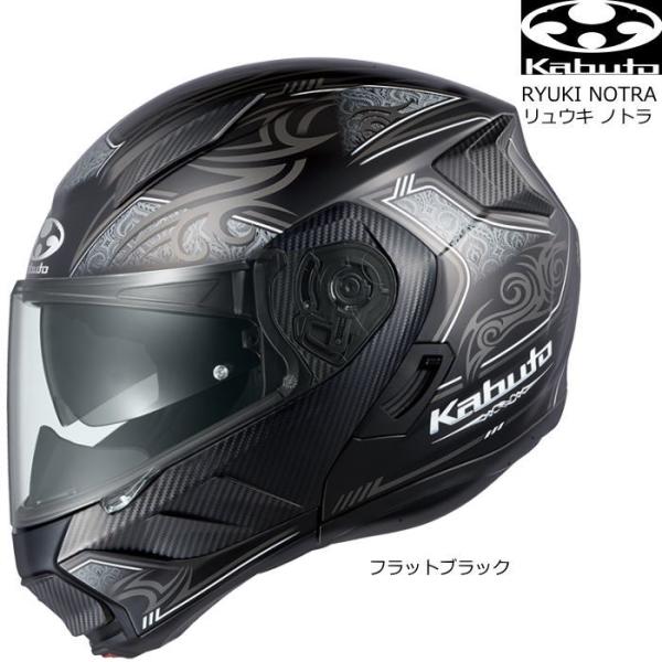 OGK Kabuto　RYUKI NOTRA（リュウキ ノトラ）トライバル模様の力強さと、ラインが魅せる鋭さは走りの軌跡を脳裏に刻むような魅惑のグラフィックカラー：フラットブラックサイズ：S(55-56cm)、M(57-58cm)、L(59...