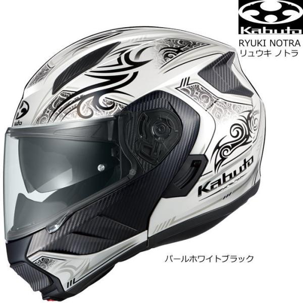 OGK Kabuto　RYUKI NOTRA（リュウキ ノトラ）トライバル模様の力強さと、ラインが魅せる鋭さは走りの軌跡を脳裏に刻むような魅惑のグラフィックカラー：パールホワイトブラックサイズ：S(55-56cm)、M(57-58cm)、L...