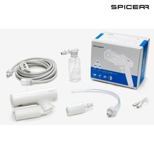 《バイクに使える高圧洗浄機》コンセント・水栓不要超軽量800g / 折りたたみ可能可変ノズルと3段階圧力調整静音設計商品名：SPICERR　ポケッタブル高圧洗浄機カラー：ホワイト製品コード：SWU-201(WH)JANコード：4541408...