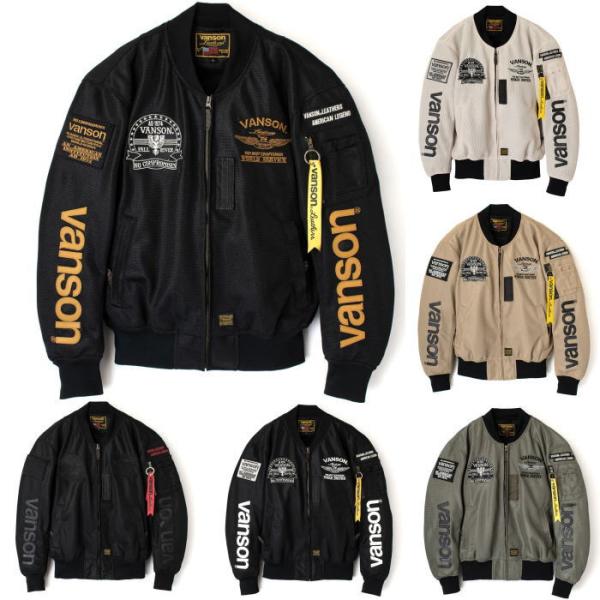 roughandroad-outlet_vs23101s roughandroad-outlet_vs23101s