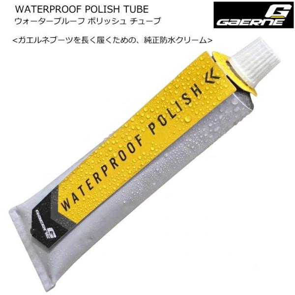 ガエルネブーツを長く履くための、純正防水クリーム本革やマイクロファイバーに使用できる、ガエルネ純正の防水クリームです。ブーツに防水性を与えながら、革の乾燥を防ぎ、日頃のメンテナンスをサポートします。ブーツは履き続けるほどに味わいが増す一方で...