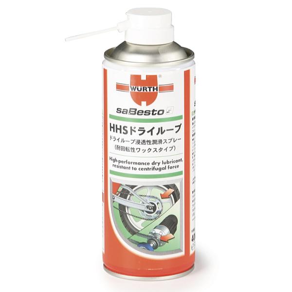 飛び散らない、ドライタイプ化学合成ワックススプレードライタイプとしては破格の耐久性◆特徴・ドライタイプの化学合成ワックス　 高速稼動部や高速回転部への潤滑に使用しても潤滑成分が飛び散ることはありません　 ドライタイプなのでホコリ、チリ等を吸...