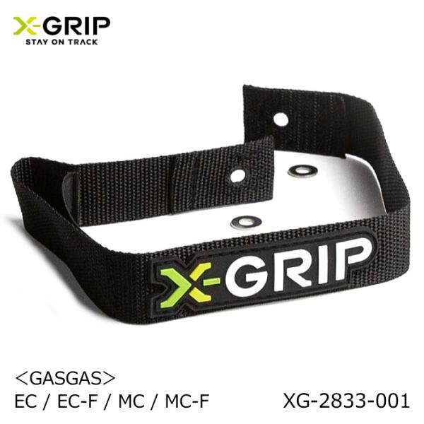 ※オーストリアからの輸入商品の為、運送時に発生した化粧箱・パッケージへのダメージの有無は保証対象外となります。予めご了承ください。ハードエンデューロ必須アイテム　エチケットベルト お助けベルトスタックベルトは、”マナー”です！いつの間にかエ...