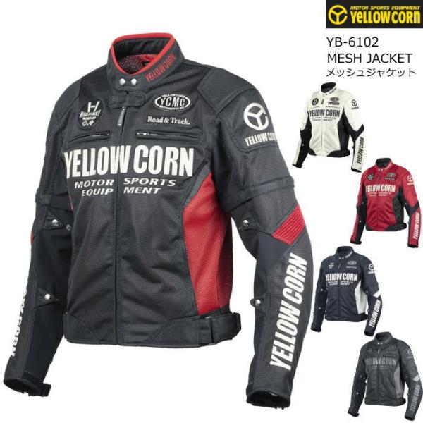 ★こちらの商品は　【ラフアンドロード横浜店（実店舗）】でも　ご確認・ご相談いただけます。袖が着脱可能！真夏仕様のトランスフォームジャケット！品番：YB-6102商品名：イエローコーン　MESH JACKET《素材》■表地：ポリエステルメッシ...