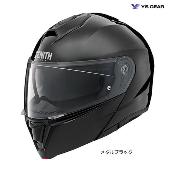 【処分特価　40％off】YAMAHA　YJ-21 ZENITHフルフェイスルックとシステムの快適性を両立したサンバイザー付きバイク用システムヘルメットシステム特有のシールドベース周りの凹凸を無くすことにより、フルフェイスルックなフォルムへ...