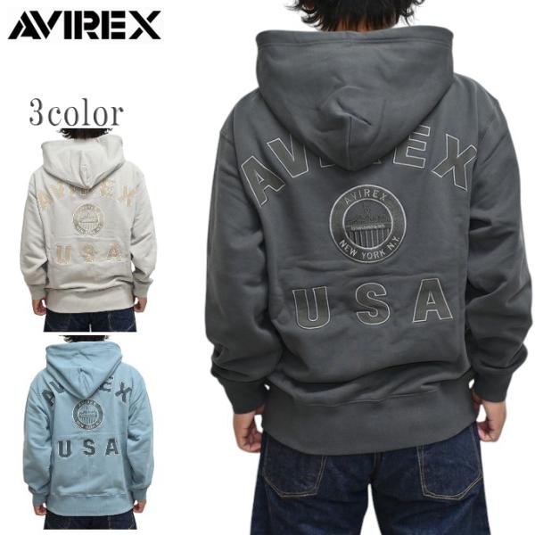 AVIREX（アヴィレックス） 783-4231002 バーシティ ロゴ ジップアップ