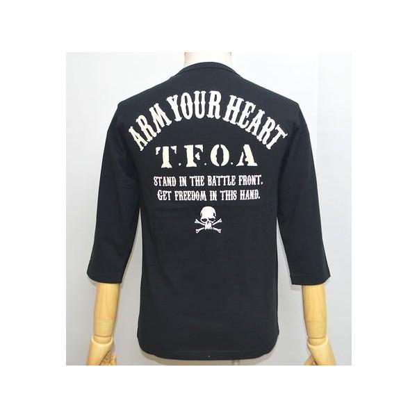 ●綿100％ ●Ｓサイズ→肩幅４３・袖丈３８・着丈６２・身幅４８ ●Ｍサイズ→肩幅４６・袖丈４１・着丈６６・身幅５０ ●Ｌサイズ→肩幅４９・袖丈４５・着丈７０・身幅５３ ●ＸＬサイズ→肩幅５２・袖丈４７・着丈７３・身幅５７センチ 武装戦線か...